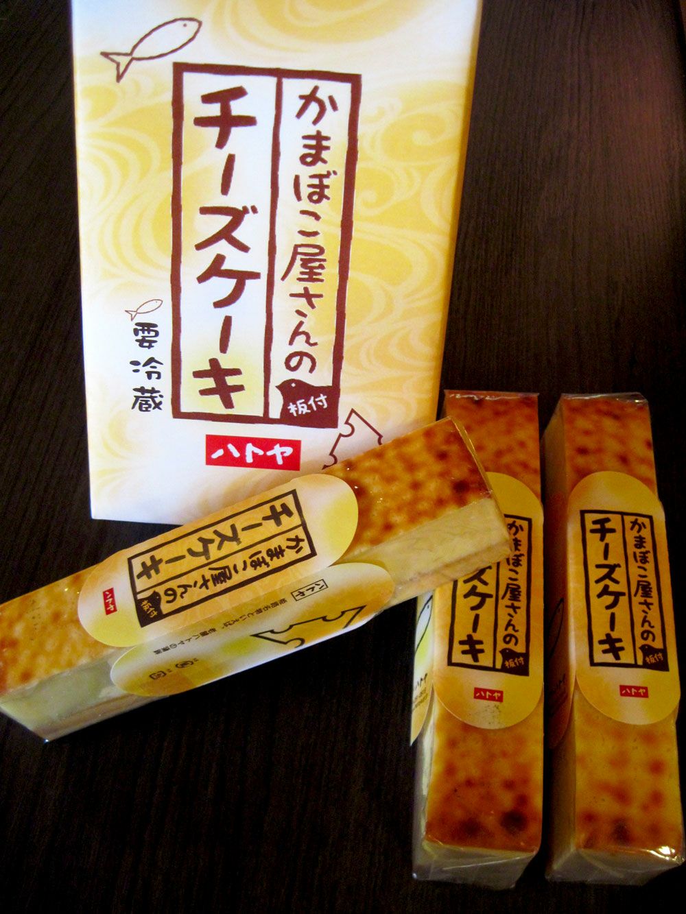 メディア紹介の品 | ハトヤかまぼこオンラインショップ